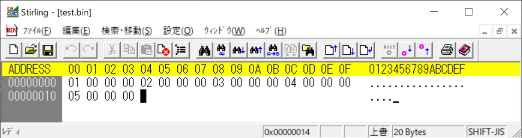 [C言語 標準ライブラリ] stdio.hの使い方 | コッコ隊長の勉強部屋